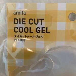 Amifa | Kitchen | Amifa Die Cut Cool Gelice Pack Fried Eggsunny Side Up ...